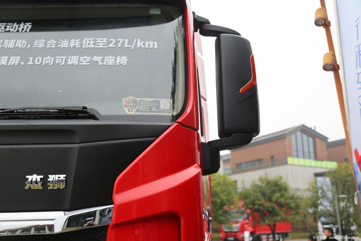 【图】上汽红岩 杰狮H6 欧标版 560马力 6X4 AMT自动档牵引车(CQ4257SK13334A)_实拍图片_1817029_卡车之家