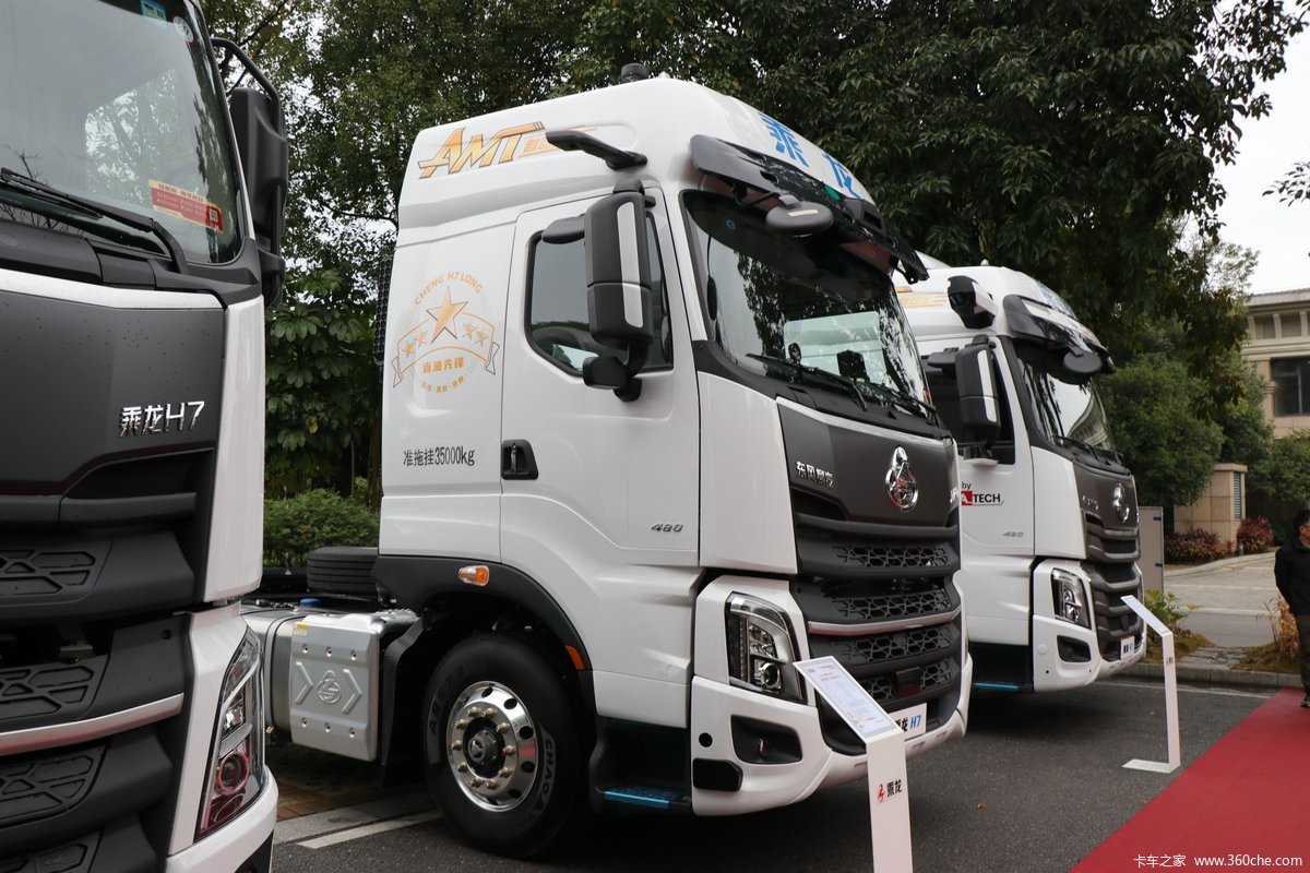 【图】东风柳汽 乘龙H7重卡 480马力 4X2 AMT自动档牵引车(东康12L)(LZ4180H7AC1)_实拍图片_1819025_卡车之家