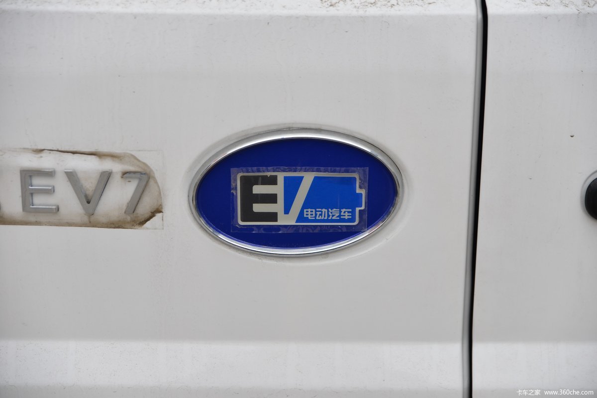 【图】福田 智菱EV7 标配快充版 3.3T 2座 5.42米纯电动封闭货车46.37kWh_实拍图片_1821985_卡车之家