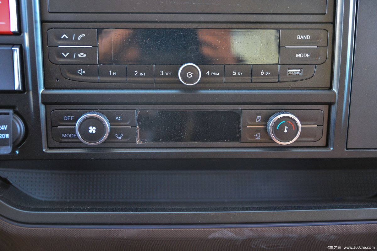 【图】解放 领途宽体 180马力 4.16米单排厢式轻卡(国六)(CA5040XXYP40K62L2E6A84)_实拍图片_1827703_卡车之家