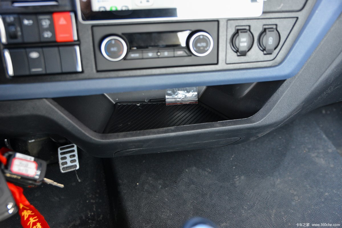 【图】一汽解放 J6G 320马力 4X2 6.8米厢式载货车(一汽解放10档)(CA5181XXYP62K1L4E6)_实拍图片 ...