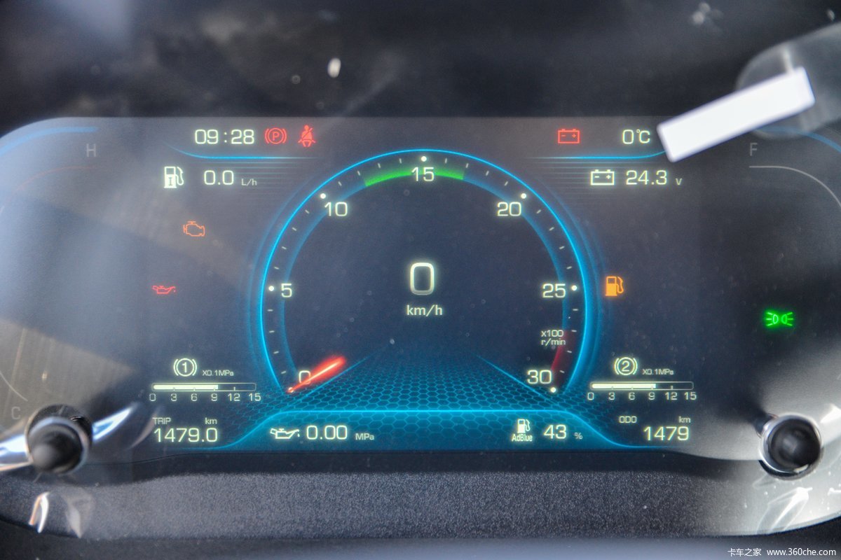 【图】一汽解放 J6G 320马力 4X2 6.8米厢式载货车(一汽解放10档)(CA5181XXYP62K1L4E6)_实拍图片 ...