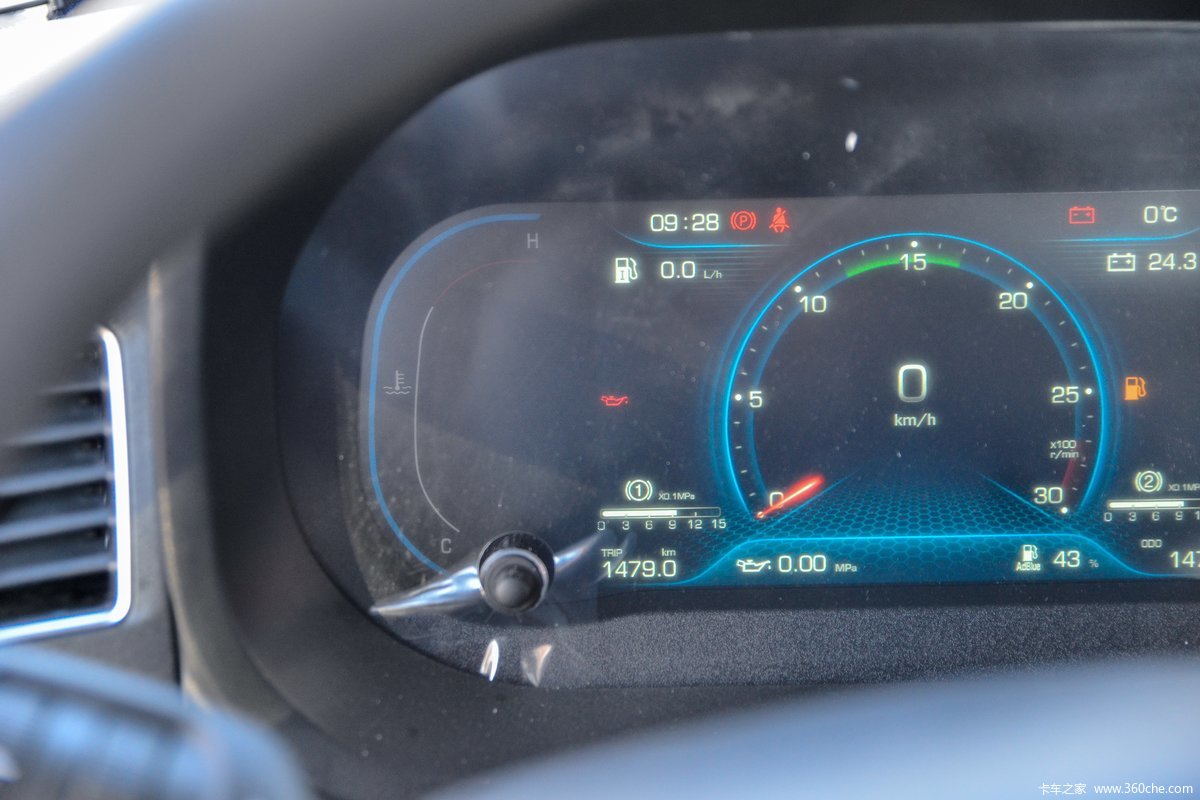 【图】一汽解放 J6G 320马力 4X2 6.8米厢式载货车(一汽解放10档)(CA5181XXYP62K1L4E6)_实拍图片 ...