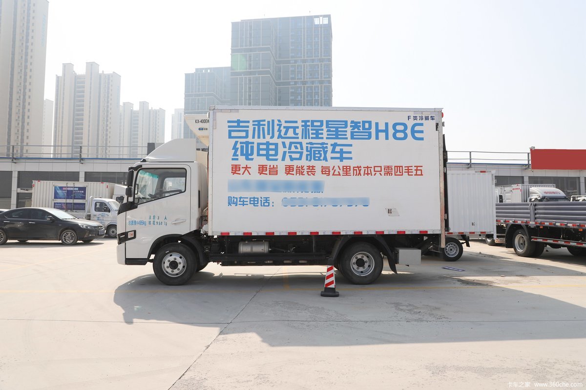 【图】远程 星智H8E 2023款 智运版 4.5T 4.02米单排纯电动冷藏车(JGL5047XLCBEVGN8)100.46kWh_实拍图片_1842542_卡车之家