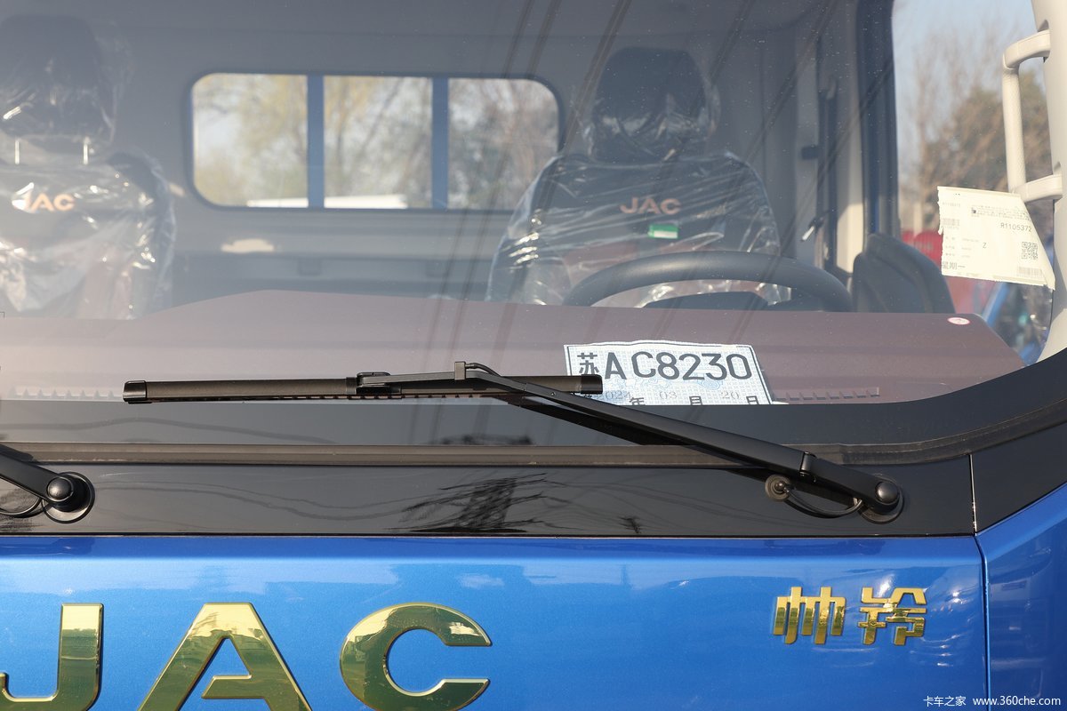 【图】江淮 帅铃S9 170马力 3.85米排半栏板轻卡(HFC1043P71K1C7S)_实拍图片_1858263_卡车之家