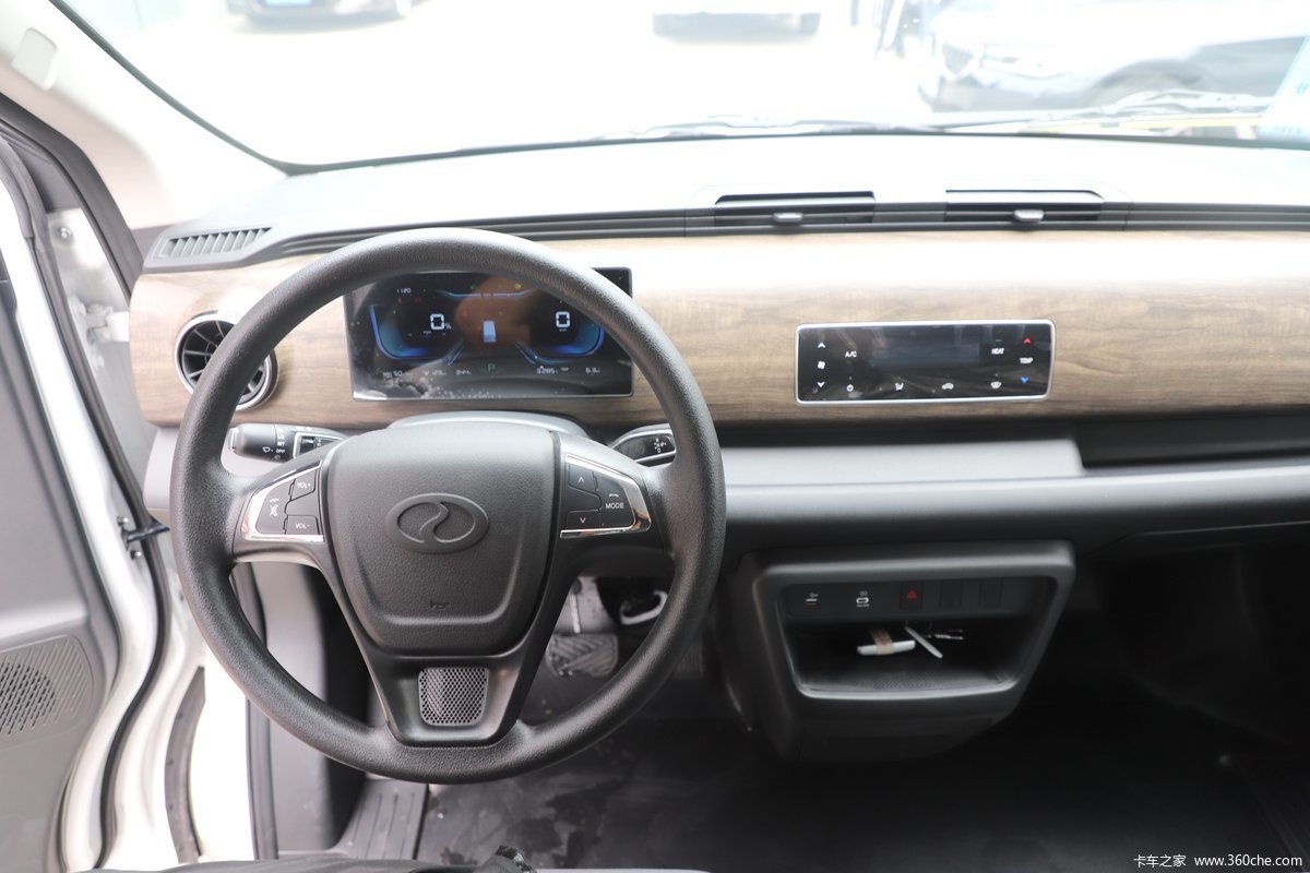 【图】瑞驰 EC75 标准版 先锋型Ⅰ 3T 2座 5.13米纯电动封闭货车41.85kWh_实拍图片_1861074_卡车之家