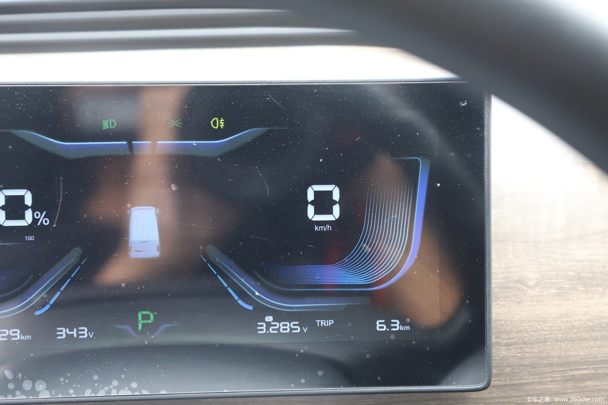 【图】瑞驰 EC75 标准版 先锋型Ⅰ 3T 2座 5.13米纯电动封闭货车41.85kWh_实拍图片_1861074_卡车之家