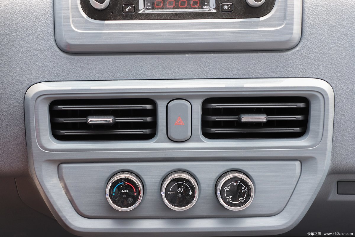 【图】五菱 扬光 实用型 2024款 2.9T 2座 4.985米纯电动封闭货车41.9kWh_实拍图片_1865744_卡车之家