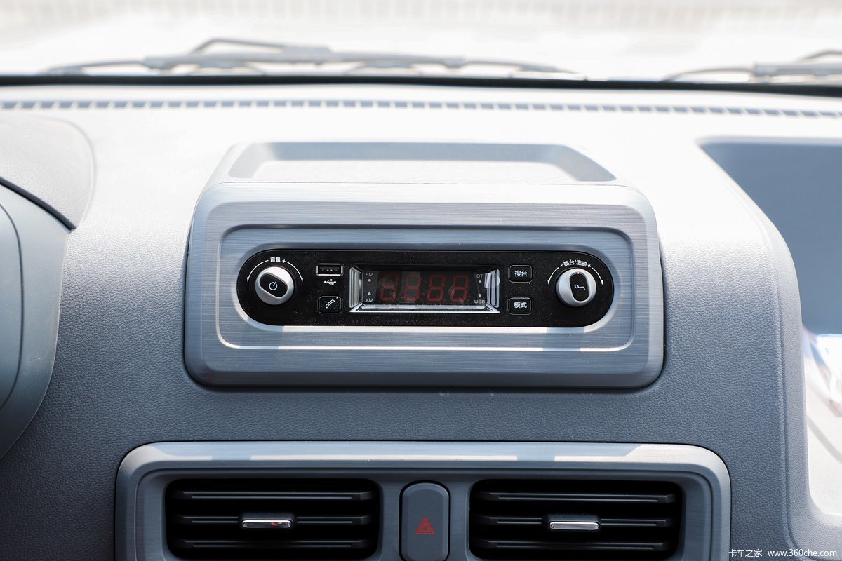 【图】五菱 扬光 实用型 2024款 2.9T 2座 4.985米纯电动封闭货车41.9kWh_实拍图片_1865744_卡车之家