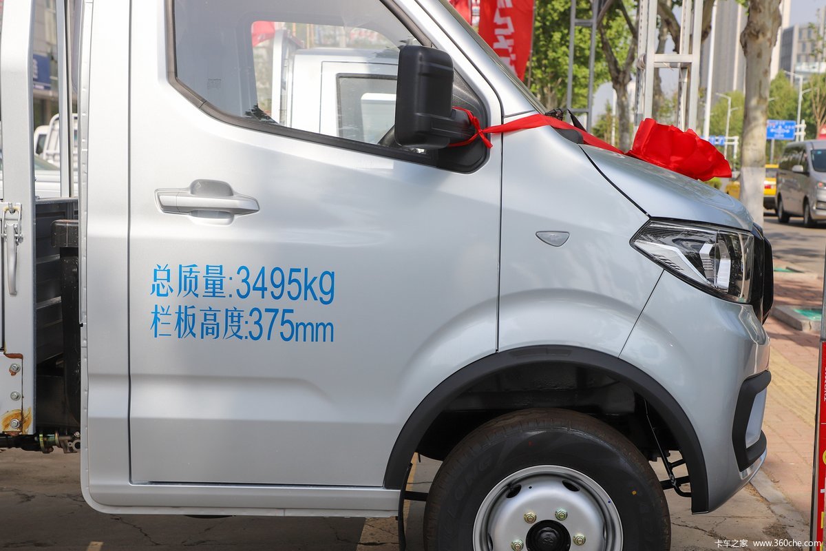 【图】长安凯程 神骐T30 空调超值版 1.6L 122马力 汽油 3.3米单排栏板微卡(SC1031DCAA6)_实拍图片_1871663_卡车之家