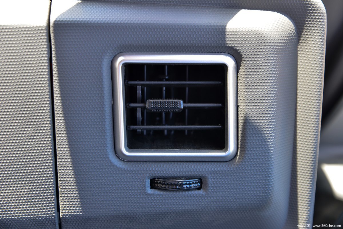 【图】陕汽商用车 轩德X9 标载版 200马力 6.2米排半仓栅式载货车(速比4.33)(SX5181CCYBP6501)_实拍图片 ...