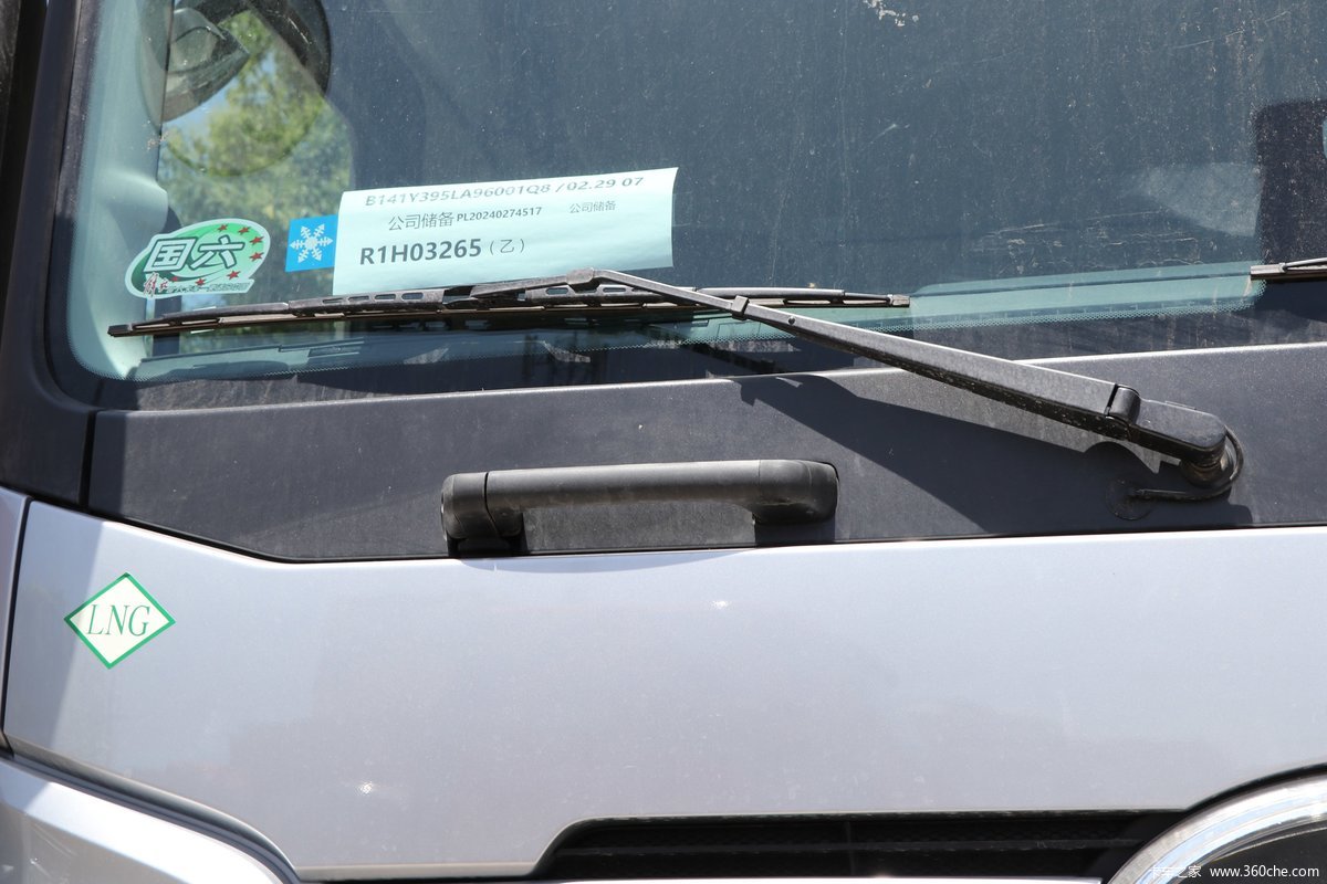 【图】一汽解放 J7重卡 创领版 600马力 6X4 LNG自动档牵引车(液缓)(CA4250P77M26T1E6)_实拍图片_1889426 ...