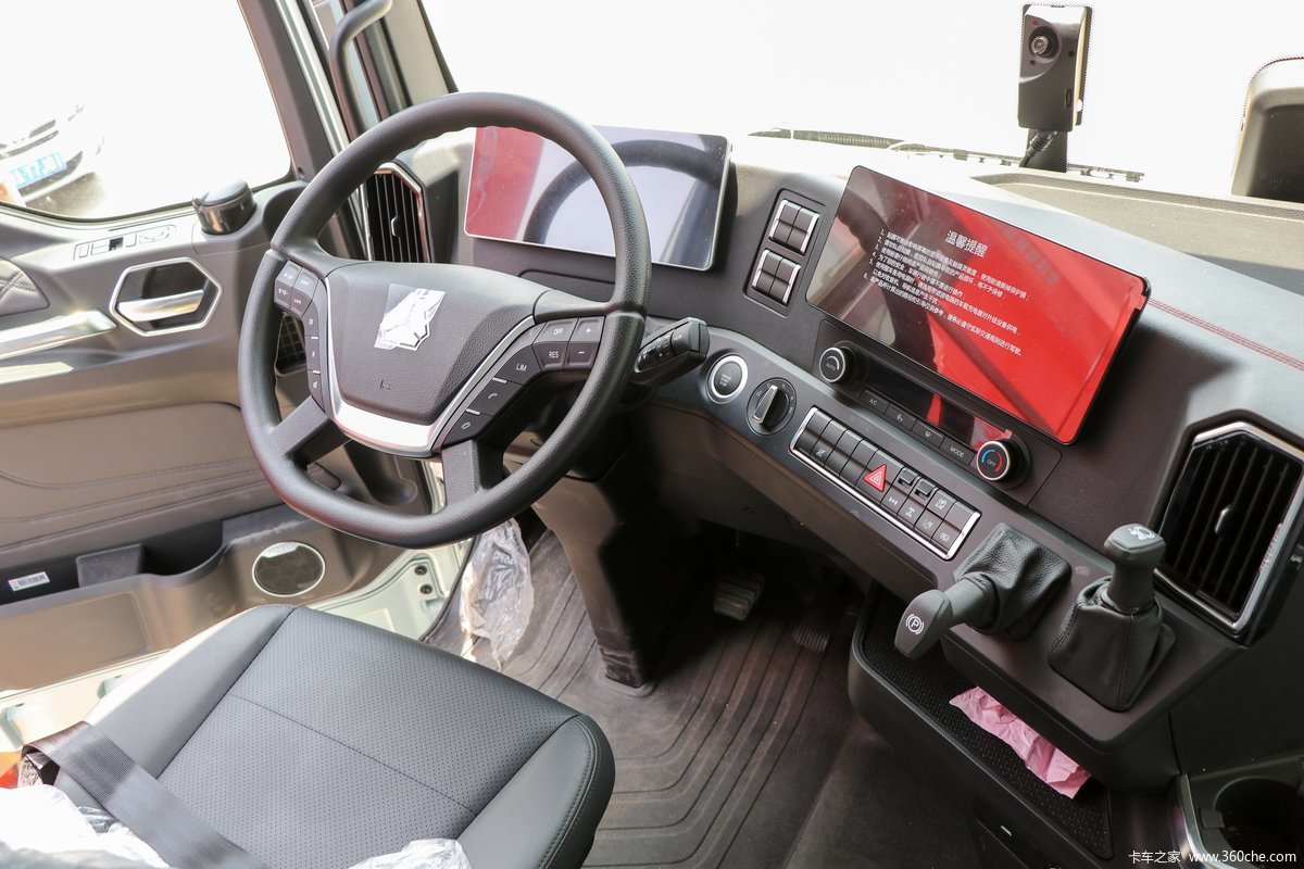 【图】中国重汽 汕德卡SITRAK G7H重卡 590马力 6X4 LNG自动档牵引车(ZZ4256V384HF1LB)_实拍图片 ...