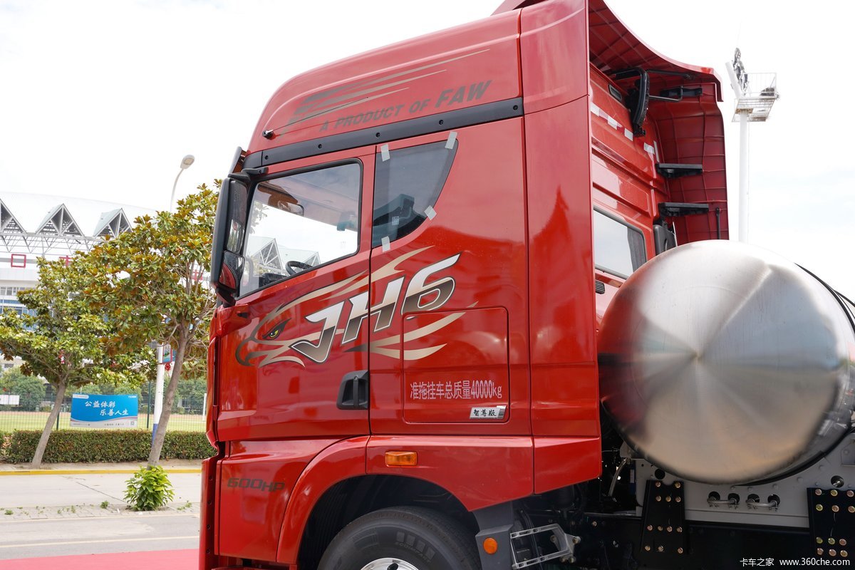 【图】青岛解放 JH6重卡 智尊版 600马力 6X4 LNG自动档牵引车(液缓)(CA4250P25K2T1NE6A81)_实拍图片_1904762_卡车之家