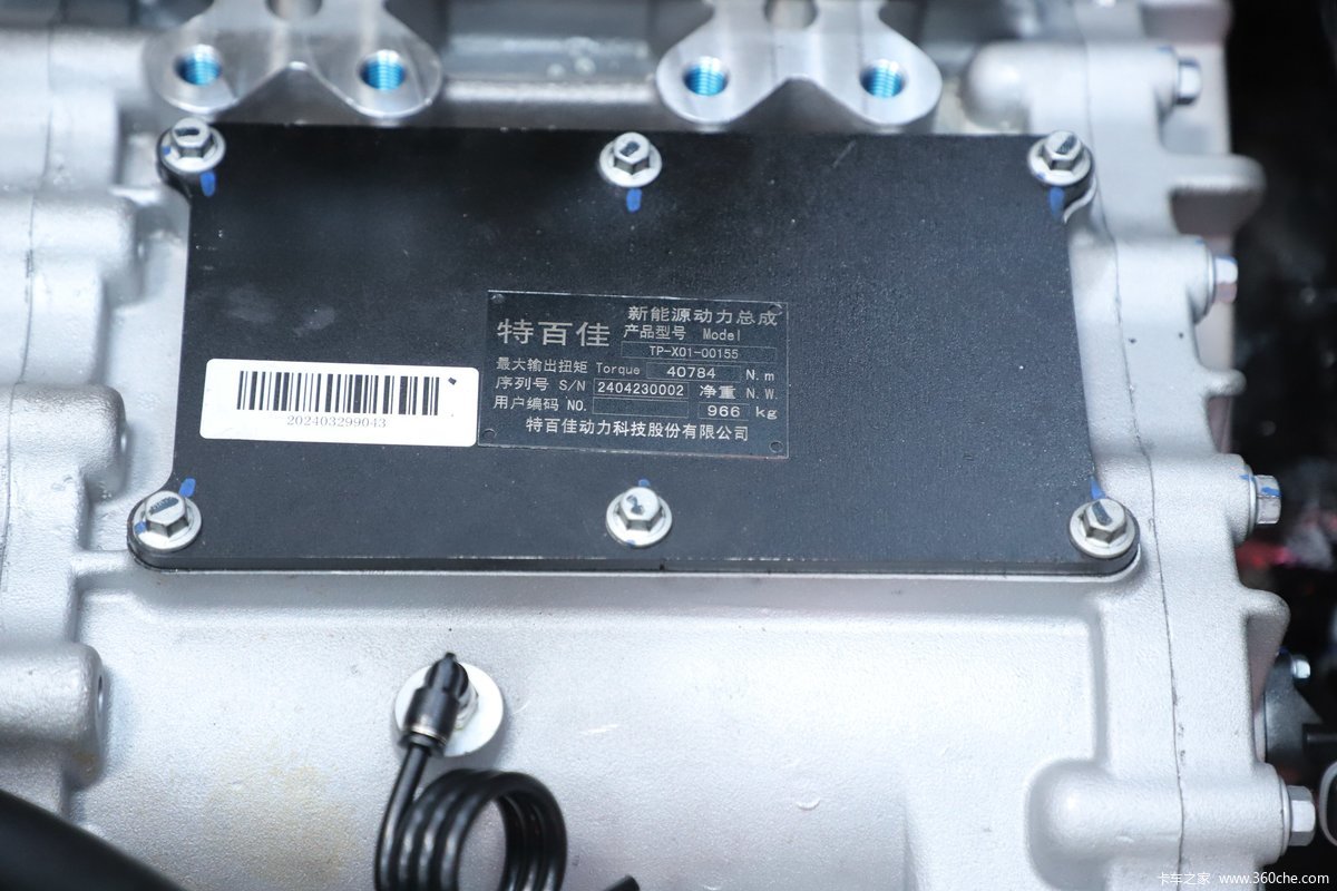 【图】东风柳汽 乘龙H7重卡 6X4 纯电动换电牵引车513kWh_实拍图片_1905652_卡车之家