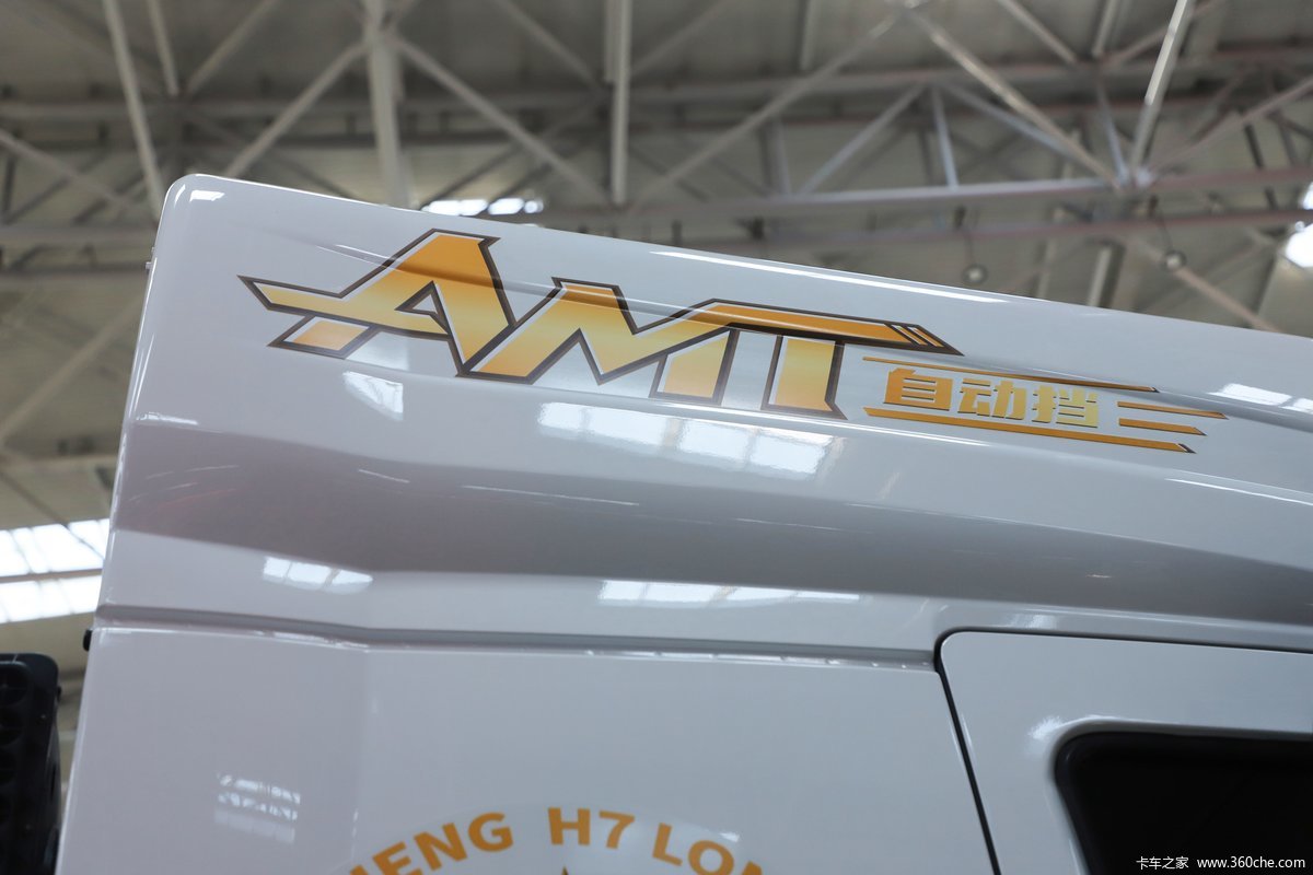 【图】东风柳汽 乘龙H7重卡 480马力 4X2 AMT自动档牵引车(东康12L)(LZ4180H7AC1)_实拍图片_1906295_卡车之家