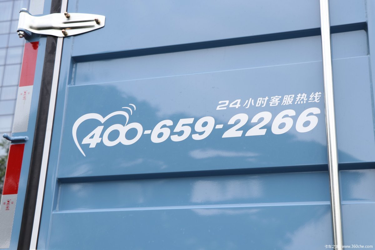 【图】宇通轻卡 T5 4.5T 4.2米单排纯电动仓栅式轻卡(ZKH5045CCYBEV2)88.87kWh_实拍图片_1909203_卡车之家