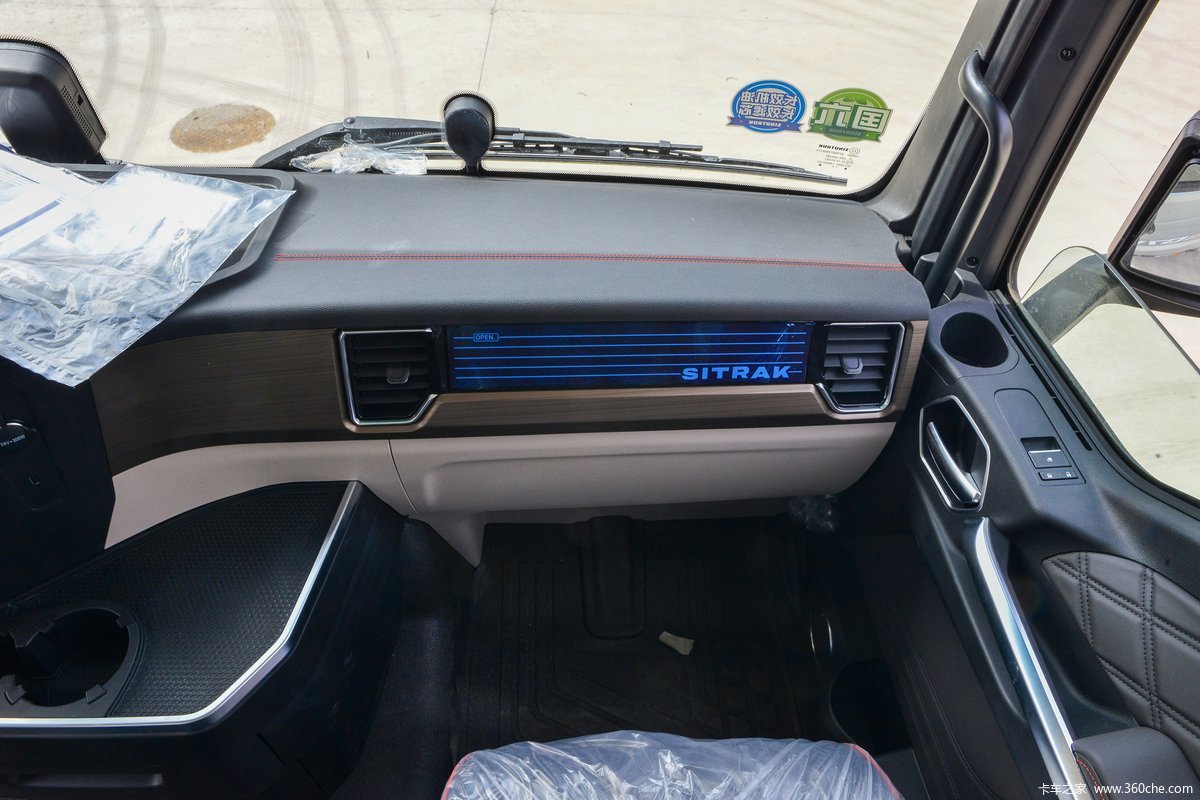 【图】中国重汽 汕德卡SITRAK G7H重卡 590马力 6X4 LNG自动档牵引车(ZZ4256V384HF1LB)_实拍图片 ...