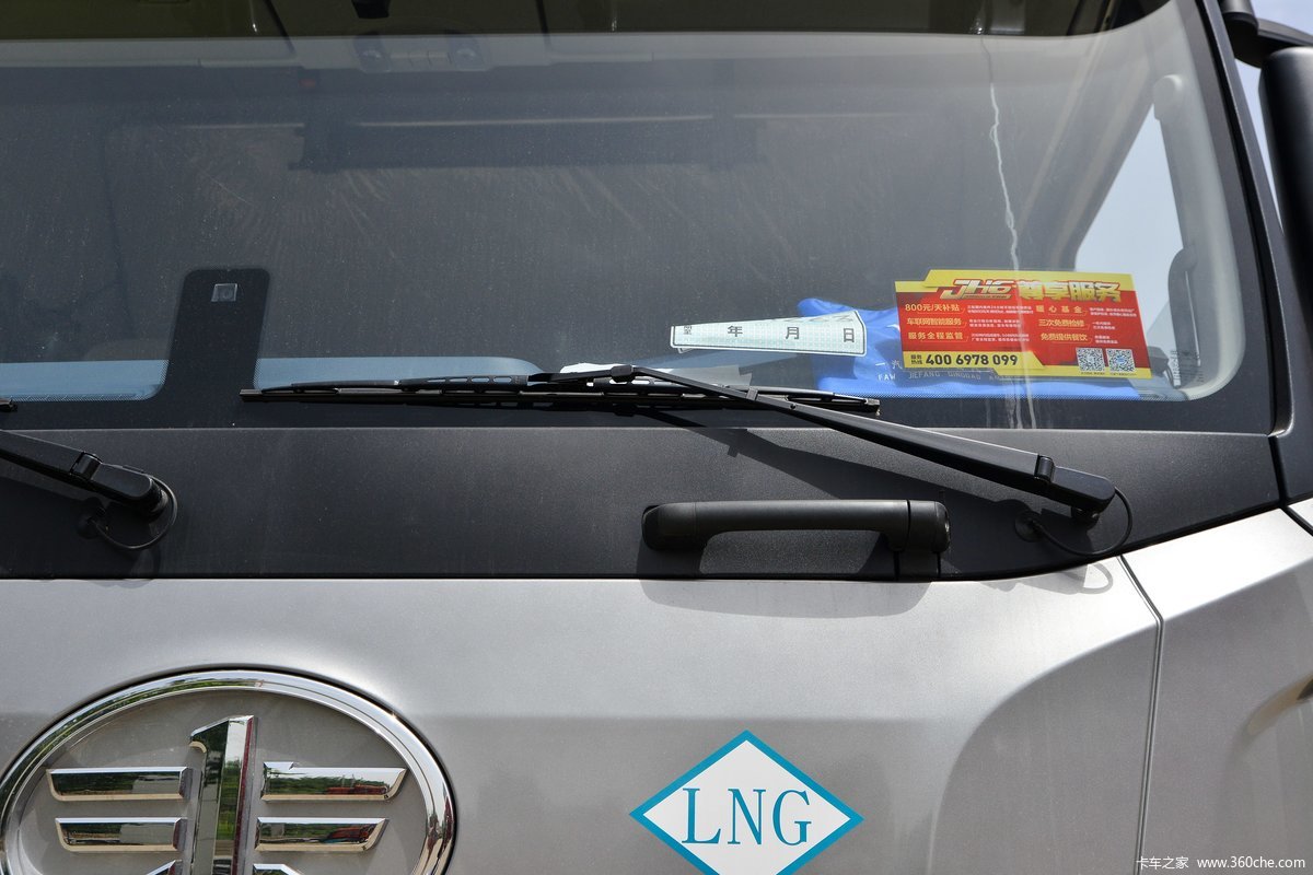 【图】青岛解放 JH6重卡 智享版 560马力 6X4 LNG自动档牵引车(液缓)_实拍图片_1912405_卡车之家