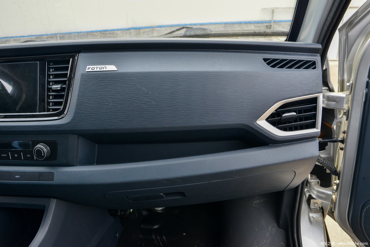 【图】福田 祥菱V3 2.0L 144马力 汽油 3.7米单排厢式微卡(BJ5030XXY5JV7-44)_实拍图片_1914366_卡车之家