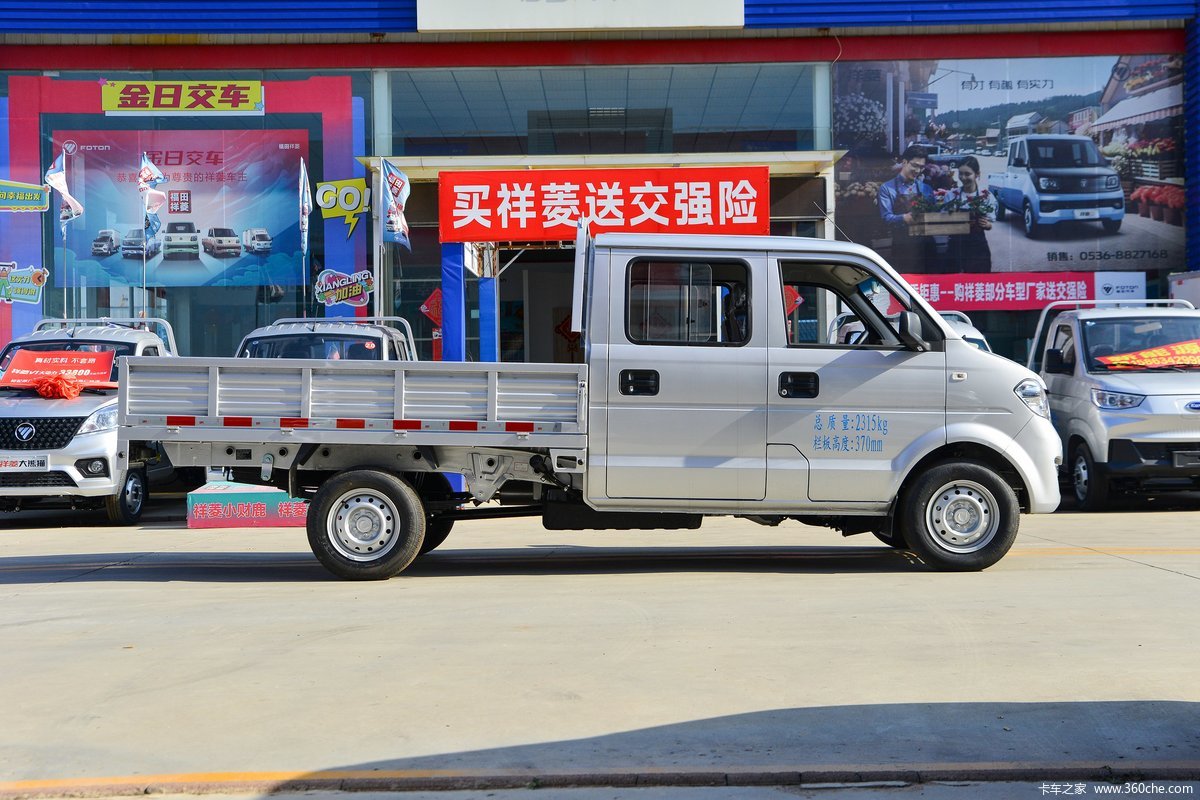 【图】东风小康 C32S 2022款 LV0 1.6L 122马力 汽油 2.51米双排栏板微卡(国六)(DXK1021NK17H9)_实拍图片_1917924_卡车之家