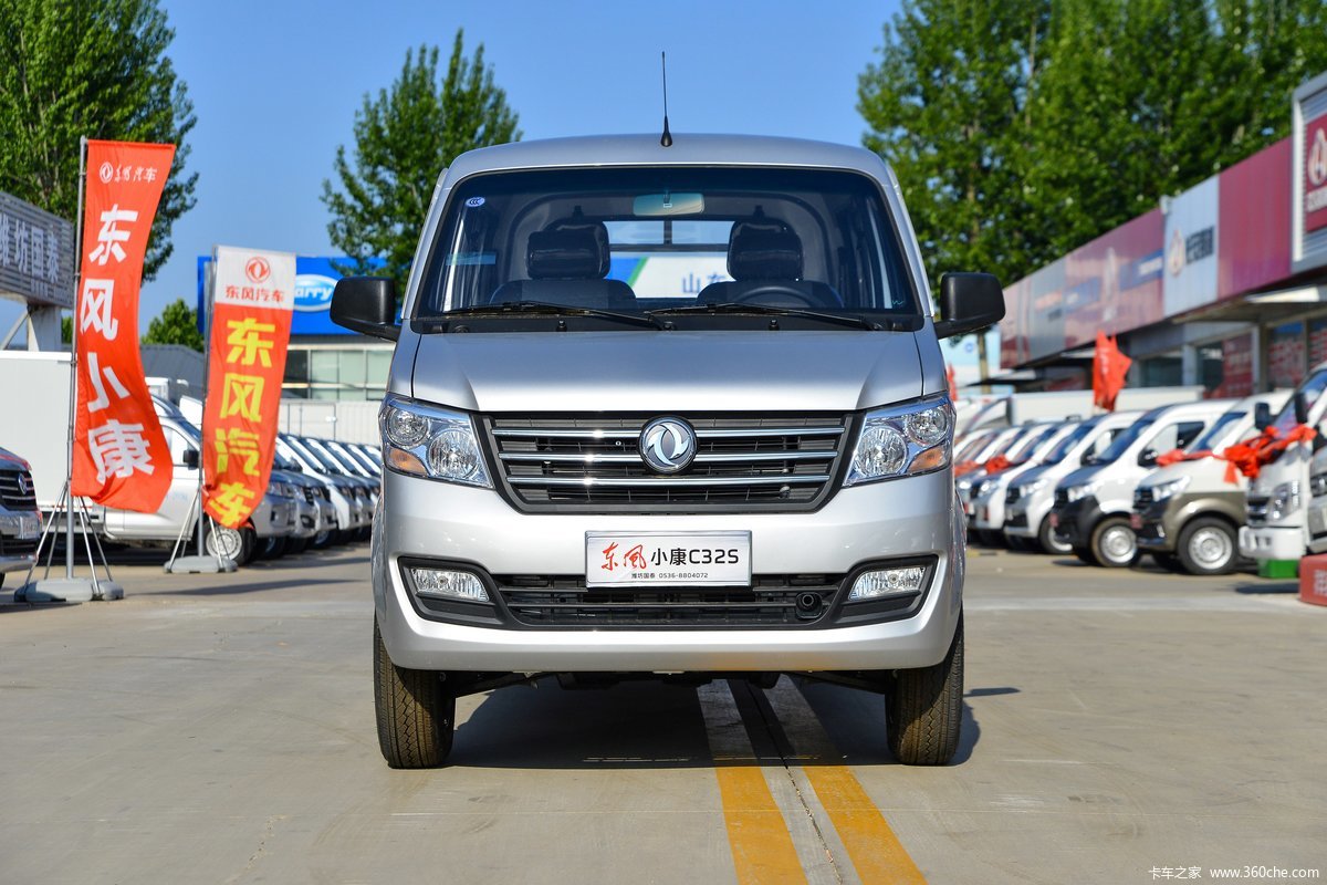 【图】东风小康 C32S 2022款 LV0 1.6L 122马力 汽油 2.51米双排栏板微卡(国六)(DXK1021NK17H9)_实拍图片_1917921_卡车之家