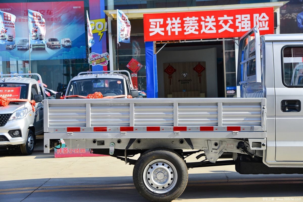 【图】东风小康 C32S 2022款 LV0 1.6L 122马力 汽油 2.51米双排栏板微卡(国六)(DXK1021NK17H9)_实拍图片_1918004_卡车之家