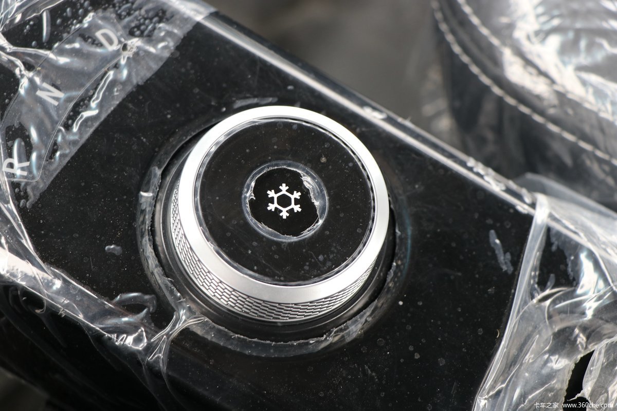 【图】蓝擎轻卡 EH Pro系 4.5T 4.18米单排纯电动厢式轻卡(高顶)(YTQ5042XXYKEEV347)135kWh_实拍图片 ...