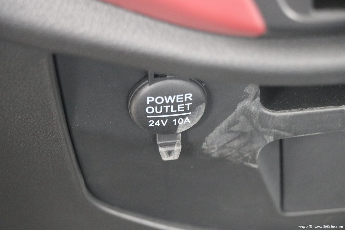 【图】蓝擎轻卡 EH Pro系 4.5T 4.18米单排纯电动厢式轻卡(高顶)(YTQ5042XXYKEEV347)135kWh_实拍图片 ...