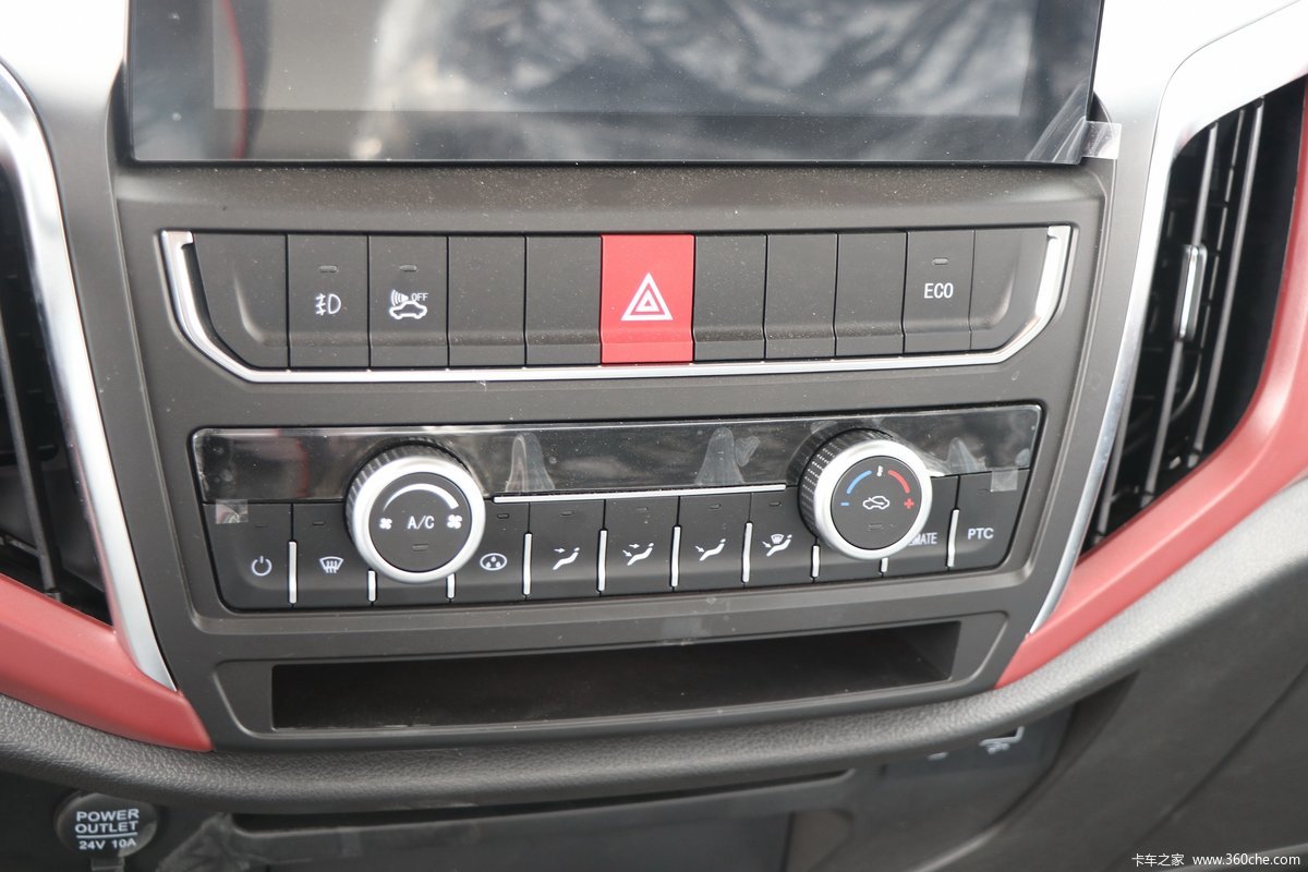 【图】蓝擎轻卡 EH Pro系 4.5T 4.18米单排纯电动厢式轻卡(高顶)(YTQ5042XXYKEEV347)135kWh_实拍图片 ...