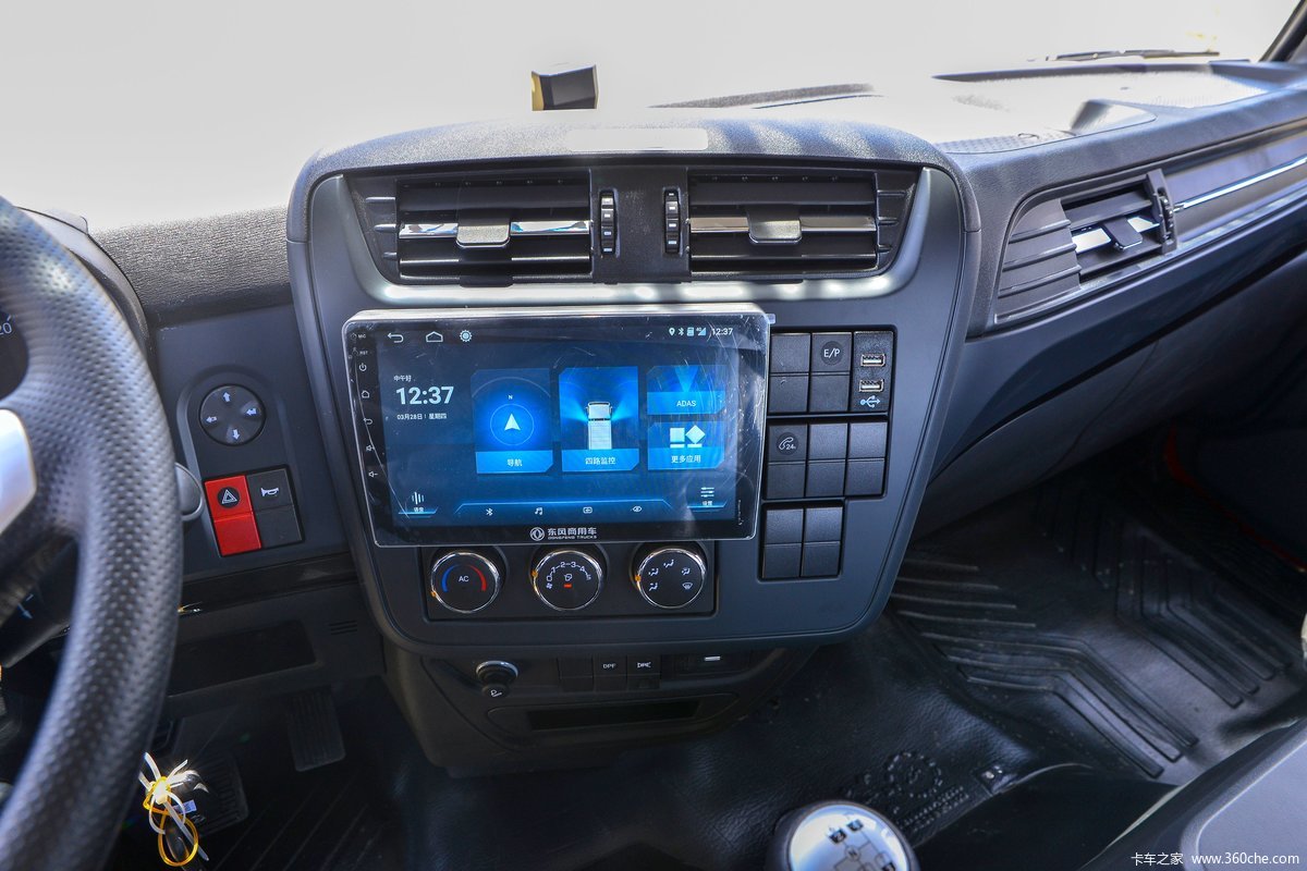 【图】东风商用车 天锦KR 240马力 4X2 9.8米厢式载货车(DFH5180XXYE6)_实拍图片_1921796_卡车之家