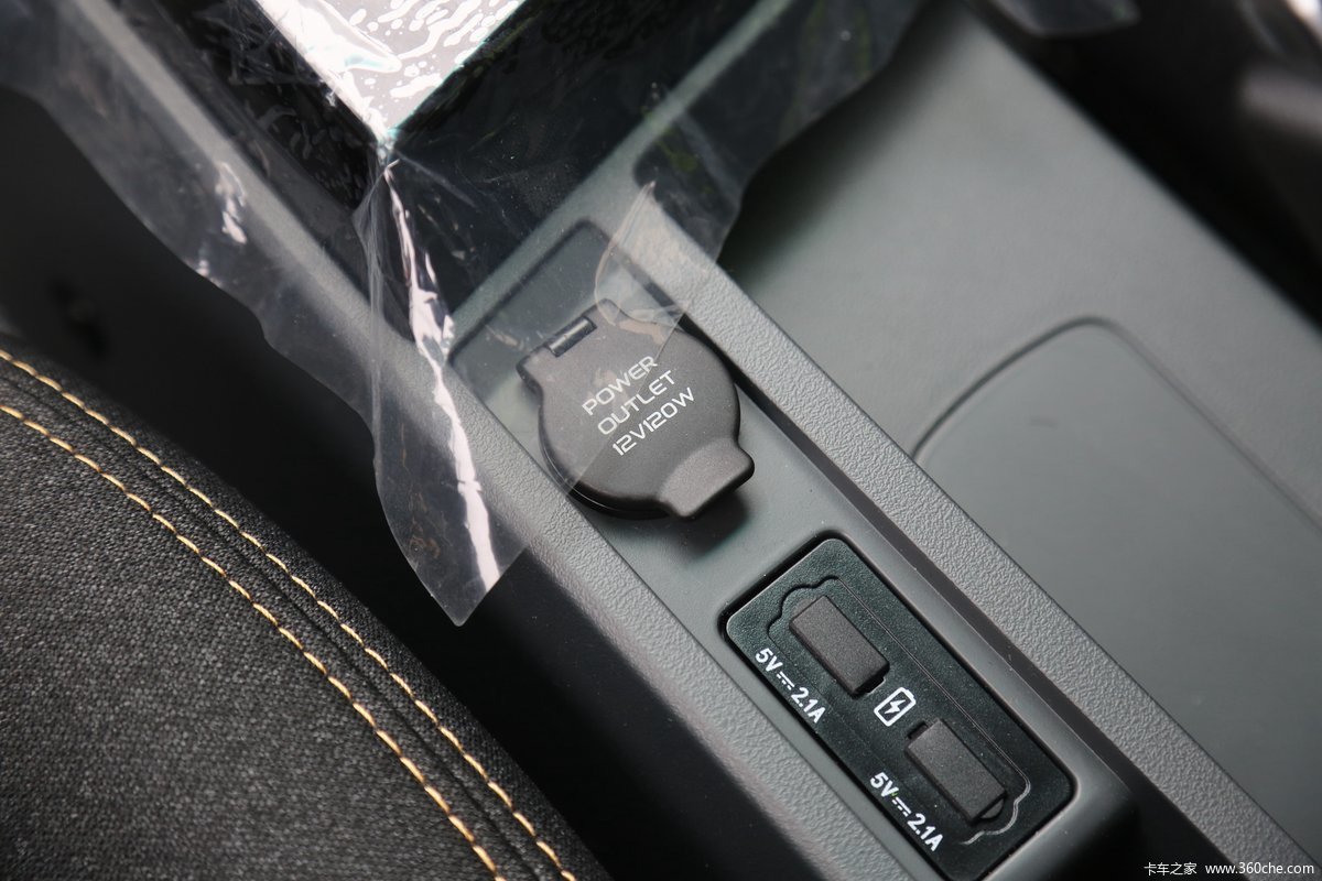 【图】远程 星享V7E 超值版 3T 5.305米纯电动厢式运输车48.38kWh_实拍图片_1940001_卡车之家