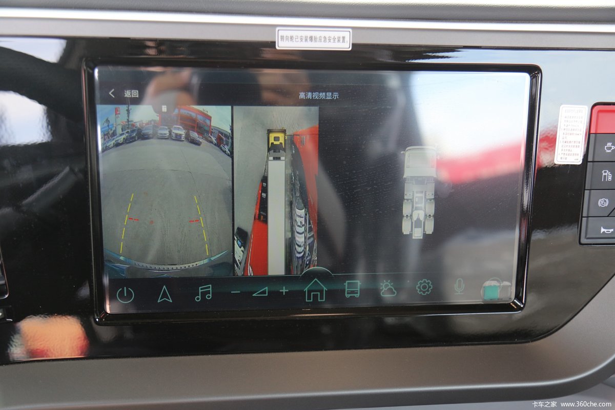 【图】东风商用车 天龙旗舰GX 580马力 6X4 LNG自动档牵引车(液缓)(DFH4250DX13)_实拍图片_1942096_卡车之家