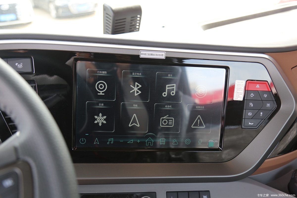 【图】东风商用车 天龙旗舰GX 580马力 6X4 LNG自动档牵引车(液缓)(DFH4250DX13)_实拍图片_1942096_卡车之家