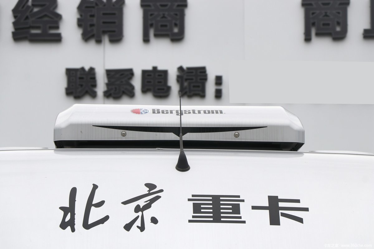 【图】北京重卡 追梦 舒适版 580马力 6X4 LNG自动档牵引车(BJ4250G6CP)_实拍图片_1945948_卡车之家