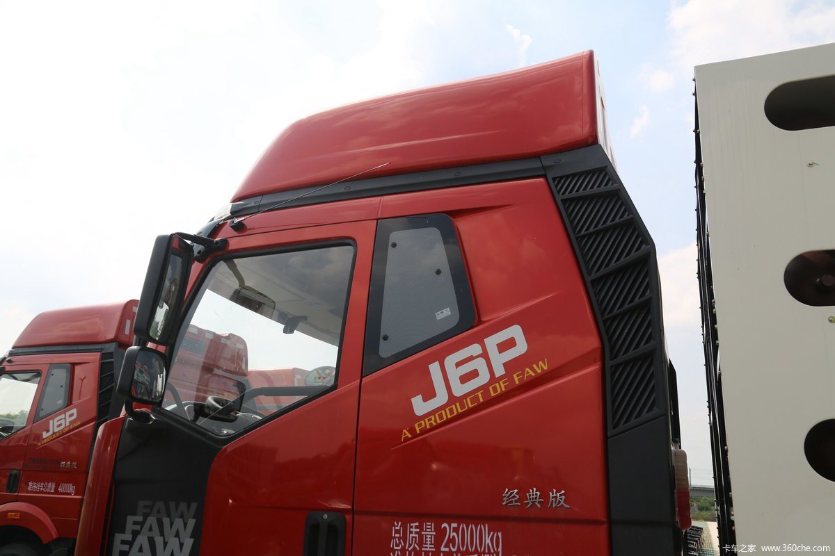 【图】一汽解放 J6P 经典版 486马力 6X4 CNG牵引车(带液缓)(CA4250P66M25T1A1E6)_实拍图片_1951859_卡车之家
