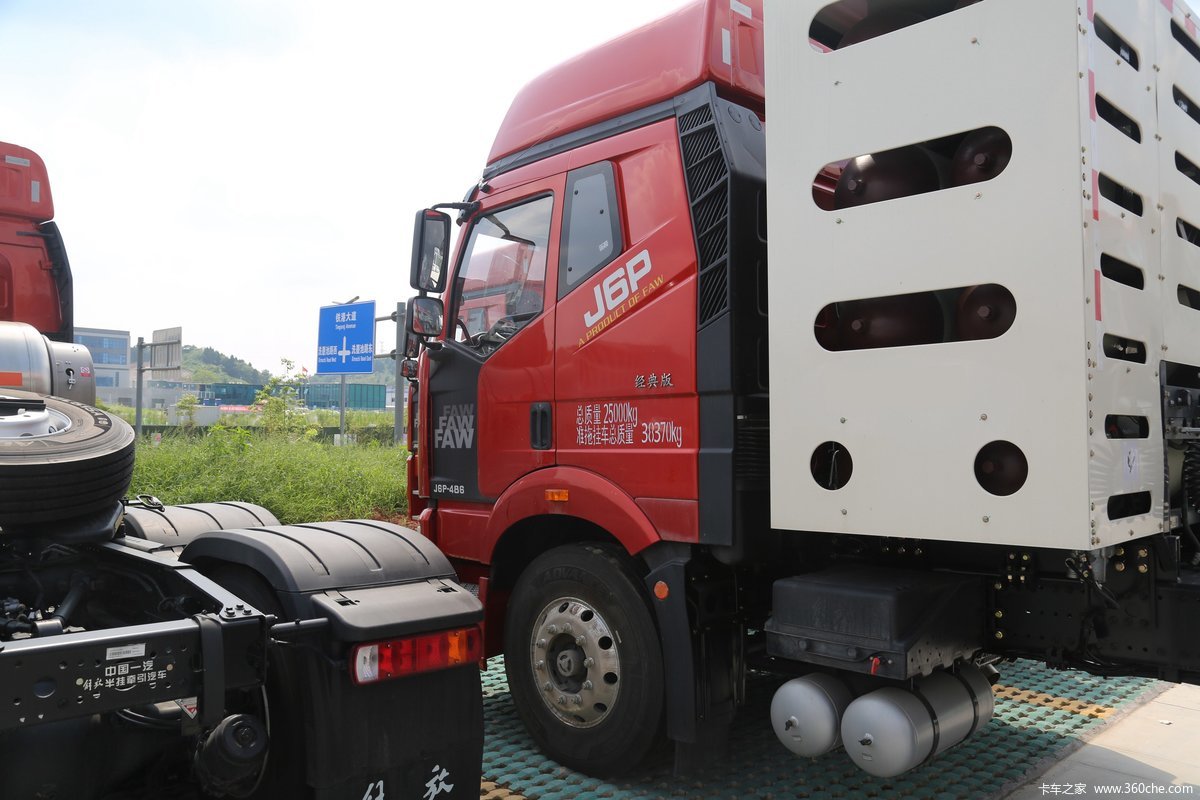 【图】一汽解放 J6P 经典版 486马力 6X4 CNG牵引车(带液缓)(CA4250P66M25T1A1E6)_实拍图片_1951859_卡车之家