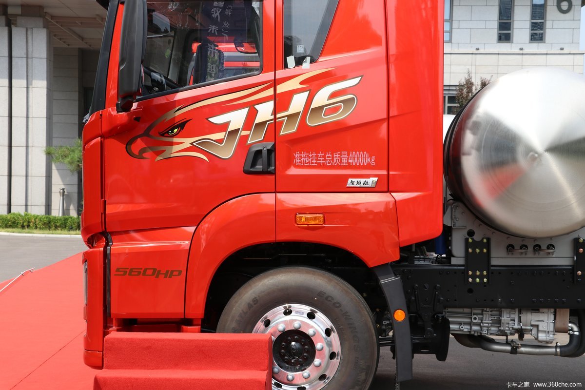 【图】青岛解放 JH6重卡 智越版 南方款 560马力 6X4 LNG自动档牵引车(液缓)(CA4258P25K15T1NE6A81)_实拍图片_1985068_卡车之家