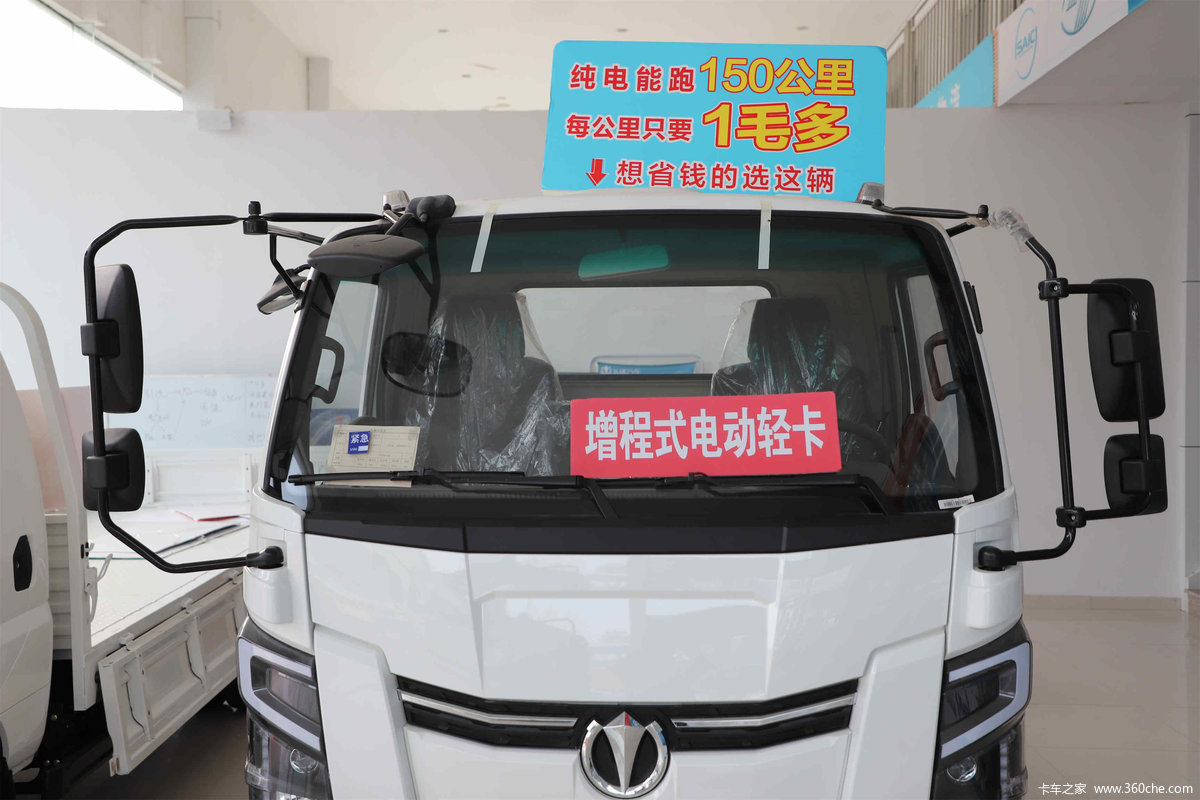 【图】飞碟HV5 4.15米单排插电式增程混合动力厢式轻卡(FD5040XXYW17SHEV-1)41.6kWh_实拍图片_1992669_卡车之家