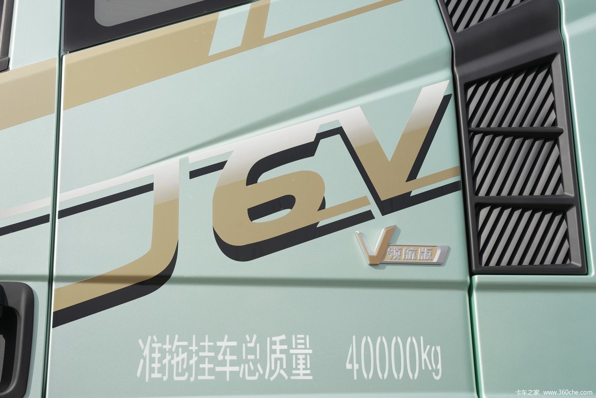 【图】一汽解放 J6V重卡 领航版 660马力 6X4 LNG自动档牵引车(液缓)(CA4250P66M26T1E6)_实拍图片_1994649_卡车之家