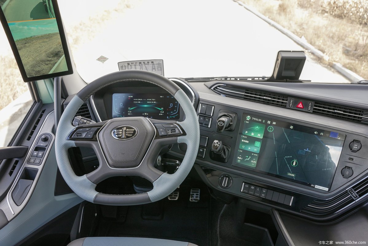 【图】一汽解放 J6V重卡 领航版 660马力 6X4 LNG自动档牵引车(液缓)(CA4250P66M26T1E6)_实拍图片_1994698_卡车之家