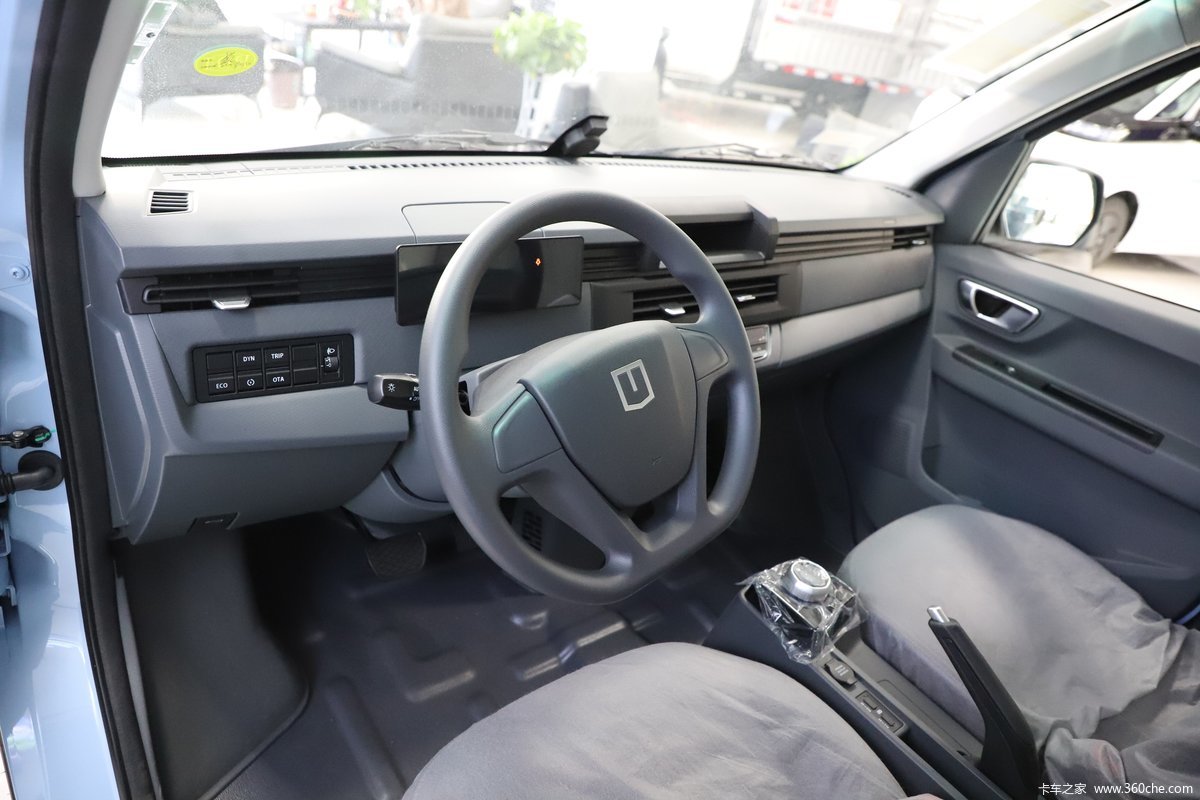 【图】远程 星享V7E 3T 5.305米纯电动封闭货车48.38kWh_实拍图片_1997542_卡车之家