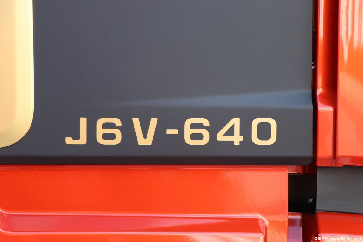 【图】一汽解放 J6V重卡 领航版 640马力 6X4 AMT自动档牵引车(液缓)(CA4250P66K33T1E6)_实拍图片_1998970_卡车之家