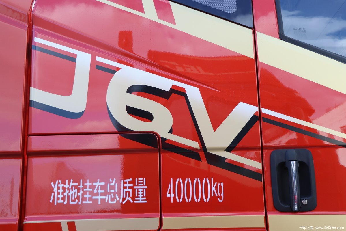 【图】一汽解放 J6V重卡 领航版 640马力 6X4 AMT自动档牵引车(液缓)(CA4250P66K33T1E6)_实拍图片_1998970_卡车之家