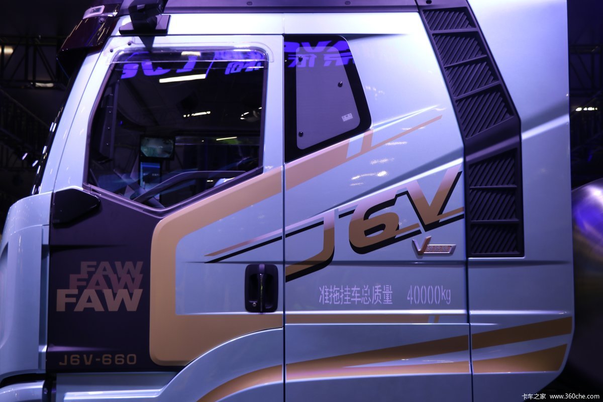 【图】一汽解放 J6V重卡 领航版 660马力 6X4 LNG自动档牵引车(液缓)(CA4250P66M26T1E6)_实拍图片_1999672_卡车之家