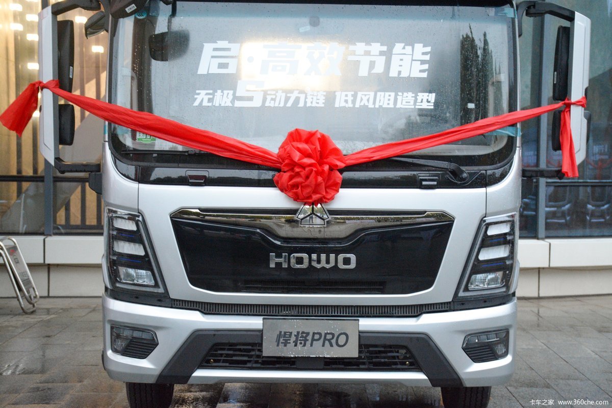 【图】中国重汽HOWO 悍将PRO 170马力 4.15米单排厢式轻卡(ZZ5097XXYG3815F191)_实拍图片_2000246_卡车之家