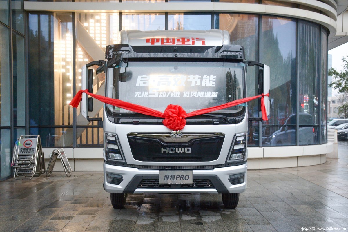 【图】中国重汽HOWO 悍将PRO 170马力 4.15米单排厢式轻卡(ZZ5097XXYG3815F191)_实拍图片_2000245_卡车之家