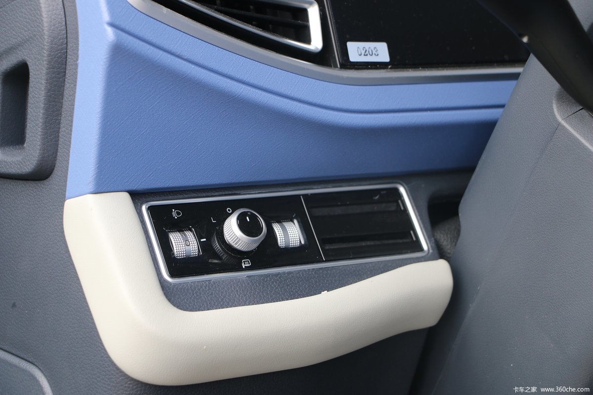 【图】福田 时代领航大G 2L 150马力 LNG 4.2米单排仓栅式轻卡(BJ5044CCY9JCA-50)_实拍图片_2005252_卡车之家