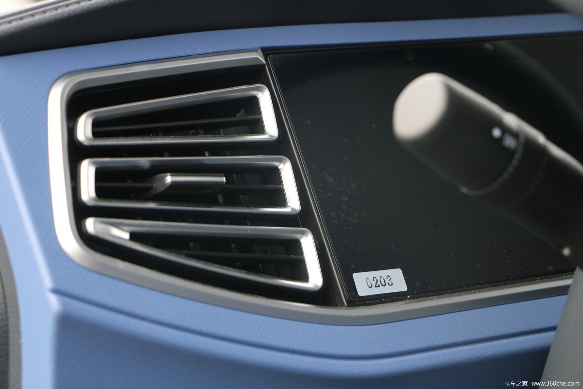 【图】福田 时代领航大G 2L 150马力 LNG 4.2米单排仓栅式轻卡(BJ5044CCY9JCA-50)_实拍图片_2005252_卡车之家