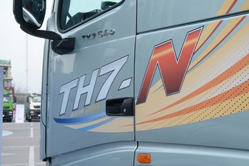 【图】中国重汽 HOWO TH7-N重卡 540马力 6X4 AMT自动档牵引车(ZZ4257V324HF1H)_实拍图片_2012851_卡车之家